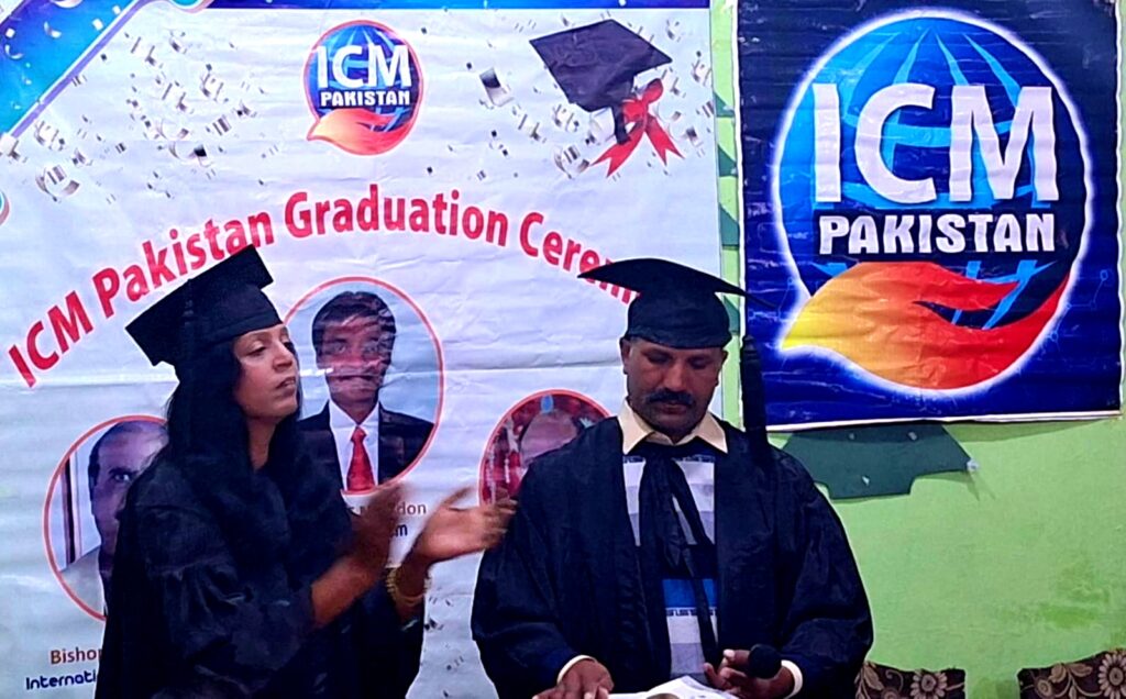 Pakistan Graduation @ Shakhupura district - ICM